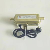 China Electric Car Engine Water Preheater,220V,1000w,Copper Tube Heating，Strong Applicabilit for sale