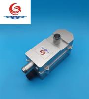 China Car Engine Heaters,  Goldate 500W,  Car Engine Water Heaters,  Fast Heating, 220V for sale