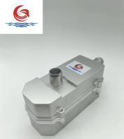 China 840g Car Engine Heaters 500W IP44 Small Size Easy Installation for sale