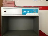 China INTEKE CAC(4) Color Assessment Cabinet | 4-Light Source Color Matching Light Box for sale