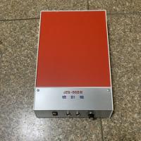 China INTEKE Desktop Metal Detector Needle Detector Machine JZQ-86B for sale