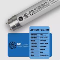 China 4000K 90CM Color Temperature WalMart Using LED Lamps LED11ET8/G/3/840 for X-rite SpectraLight QC light booth Color Testing for sale
