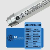 China 4000K LED WalMart Using Lamps LED8ET8/G/2/840 for X-rite JudgeQC Light Booth For Color Assessment for sale