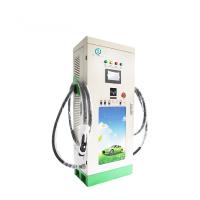 China Combo 2 120kW 180kW DC Electric Vehicle Charging Pile OCPP 1.6 for sale