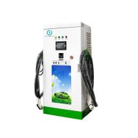 China CCS1 CCS2 High Quality Niche Products Ethernet 4G DC Charger For Electric Car for sale
