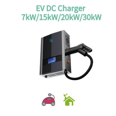 China CHAdeMO 2.0 Electric Vehicle DC EV Charging Station Box DIN 70121 ISO15118 for sale