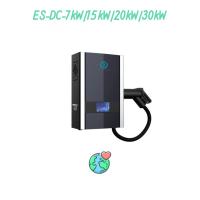 China DC WallBox  Metal Shell EV Charging Station OCPP 1.6 WIfi APP Control DC EV Charging Station For Home or Commercial Use for sale