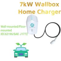 China Wall Mounted LCD Screen Type 2 RFID Wallbox EV Charger 340*240*110mm for sale