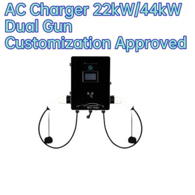 China 22kw 11kw 7KW Wall Mounted EV Charging Station for sale
