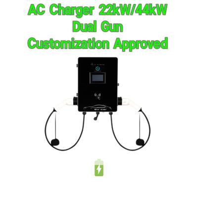 China 11Kw 22Kw 44KW AC Fast Wall Mounted Ev Charging Station 285*200*120mm for sale