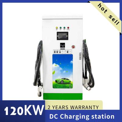 China CCS1 CCS2 High Quality Niche Products Ethernet 4G DC Charger For Electric Car for sale