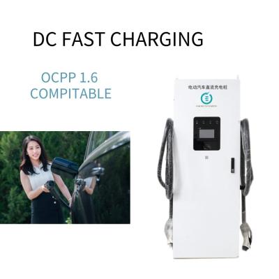 China DC 160kW IP54 CCS Fast Electric Vehicle Charging Pile Stations IEC 61851 for sale