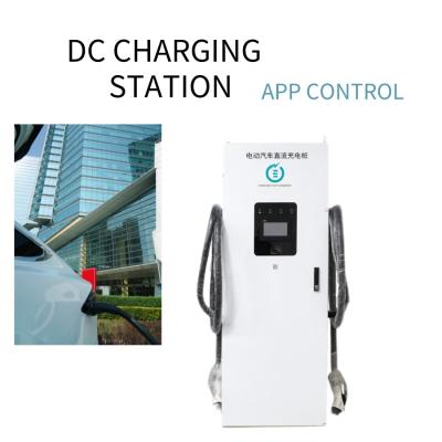China 160kW 180kW Universal Car DC Fast Charging Stations IEC 62196-2 for sale