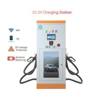 China 4G WIFI 60kw GBT Electric Vehicle Charging Station Floor Mounted for sale