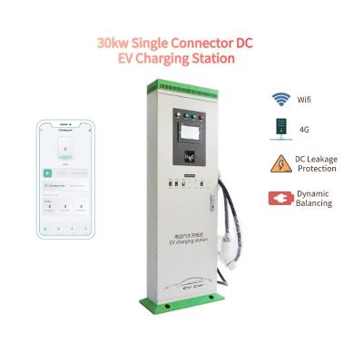 China 30Kw Galvanized Commercial DC EV Charging Station Anti Reflection for sale
