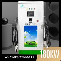 China DC 180KW Scan Code Type 1 EVSE Charging Station With OCPP IP54 for sale