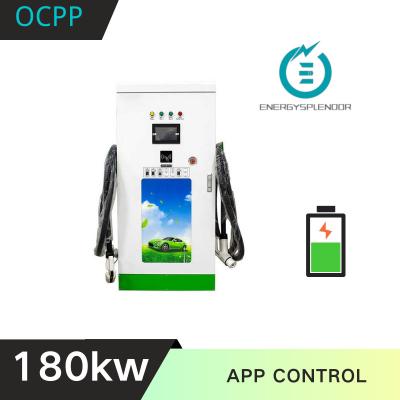 China Level 0.5 EVSE Charging Station CCS1 CCS2 120kw DC Charging Pile OCPP for sale