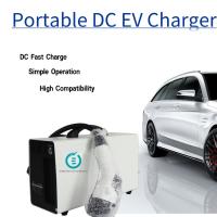 China CCS Movable DC Fast EV Mobile Charger 20kw CE TUV Voltage Monitoring for sale