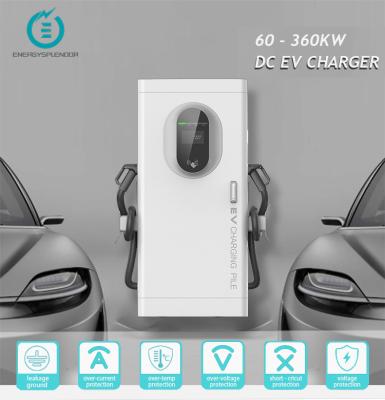 China 60kW 80kW DC Electric Vehicle Charger OCPP 1.6j Commercial Fast EV for sale