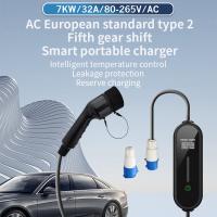 China 5 Level Current Adjustable 7kW Portable EV Charger AC EVSE Reservation For Charging Type 2 EV Connector for sale