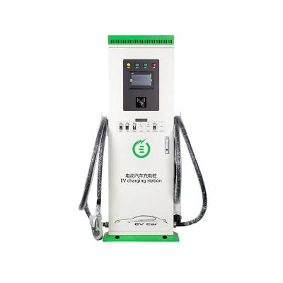 China Floor Mounted Fast Ev Charger 40kw With CCS1 CCS2 Double Guns Cable for sale
