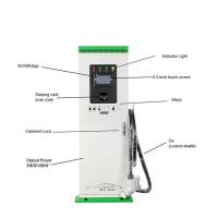 China Enpower Controller Software DC Fast Charger 30kw 40kw CCS1 CCS2 Floor Mounted for sale