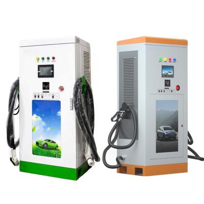 China High Power Output 120kW DC EV Charger CCS2 Fast Charging Station 0-250A for sale