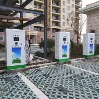 China High Quality Commercial EV Chargers 30kw DC Electric Vehicle Charging Station Ocpp1.6 for sale