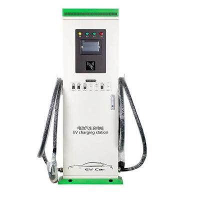 China Enpower Controller Software DC Fast Charger 30kw 40kw CCS1 CCS2 Floor Mounted for sale
