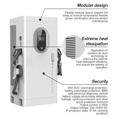 China High Power Output DC EV Charger CCS2 Fast Charging Station 0-250A 120kW for sale