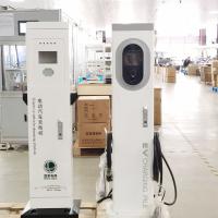 China Wall-box Charging Stations For Electric Vehicle CCS2 Connector 44kw Fast AC EV Charger for sale