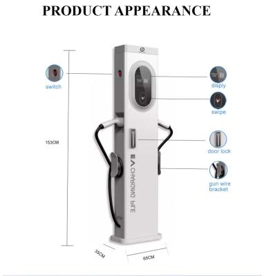 China Fast 22kW 44kW Public Electric Vehicle Charger 380V Triple Phase OCPP1.6J Smart for sale