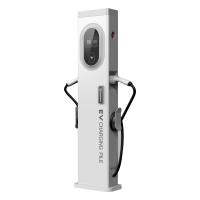 China 32A 63A 22kW 44kW Fast AC EV Charging Pile IEC 61851-1 Public Electric Vehicle Charging Station for sale