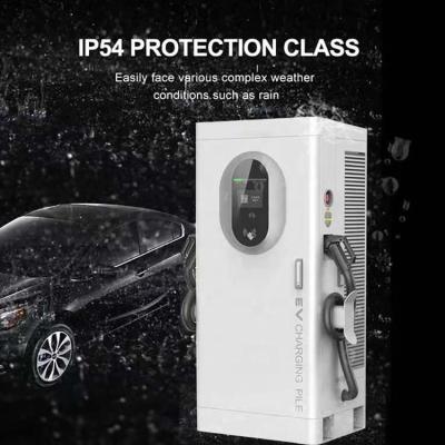 China Car GB/T Level 3 EV Rapid Charger Station CCS 60KW With Advertisement Display for sale