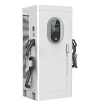 China OCPP1.6j Ethernet 4G WiFi 240kW Fast DC Charging Station CCS2 Connectors for sale