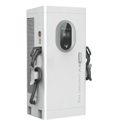 China OCPP1.6j Ethernet 4G WiFi 240kW Fast DC Charging Station CCS2 Connectors for sale