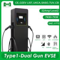 China 7KW Type1 Dual Gun EVSE AC EV Charging Station SAEJ1772 OCPP1.6 APP for sale