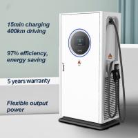 China Dc Fast Commercial EV Charging Station 120kw 180kw 240kw for sale