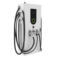 China AC & DC Integrated EV Charging Station Commercial DC Charger Type2 CCS1 CCS2 CHAdeMO for sale