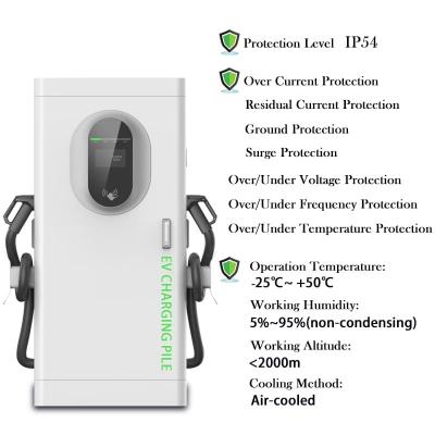China DC EV Charging Stations Commercial Dc Fast Charging Station CCS1 CCS2 for sale