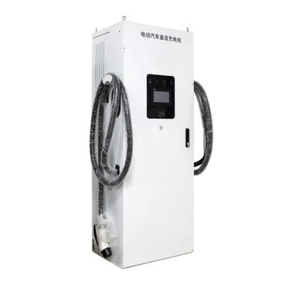 China Dc Fast Ev Charging Pile Auto Full DC High Power EV Charger 160KW 180kW CCS1 CCS2 GB/T for sale