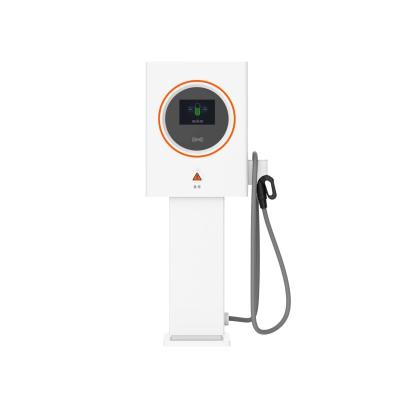 China 20KW 30kW 40KW Wall Mount DC Fast Charger Pole Type CHAdeMO CCS GB/T for sale