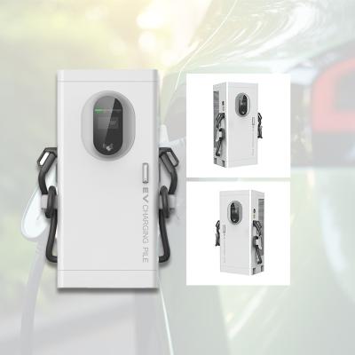 China 160KW DC EV Charging Stations Commercial Dc Fast Charging Station CCS1 CCS2 GB/T for sale