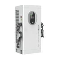 China 160KW DC EV Charging Stations Commercial Dc Fast Charging Station CCS1 CCS2 GB/T for sale