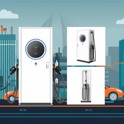 China 160KW Dc Fast Charging Station 240KW Level 3 Commercial Ev Charger Station CCS1 CCS2 for sale