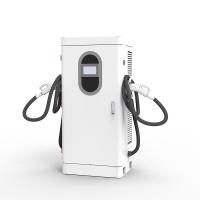 China 160KW 180KW 240KW DC EV Charging Station Commercial CCS1 CCS2 GB/T Electric Charging Pile for sale