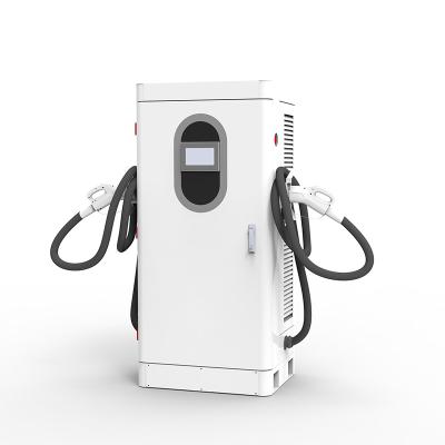 China 160KW 180KW 240KW DC EV Charging Station Commercial CCS1 CCS2 GB/T Electric Charging Pile for sale