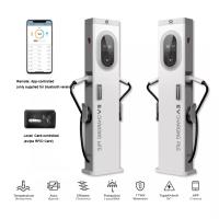 China Ac Ev Charging Stations Type1 Type2 Car Charging IP54 44kw Floor Mounted EV Charger for sale