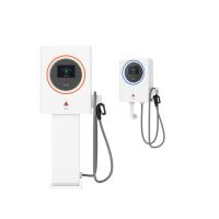 China 20KW 30KW 40KW Wall Mounted Dc Charging Stations CCS1 CCS2 GB/T CHAdeMo for sale