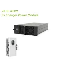 China Ultra Wide Constant Power EV Charging Module 20KW 30KW 40KW Stable Output for sale